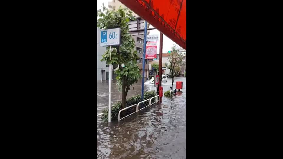 HEAVY RAIN CAUSES FLOODING IN TOKYO JAPAN | WeatherBug
